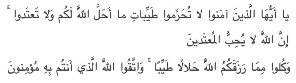 6 Standard Halal Terms & Definitions - AHF