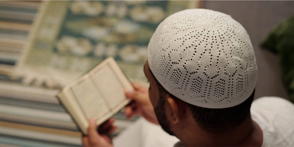 What is Islamic Jurisprudence? An Introduction to Islamic Fiqh Principles